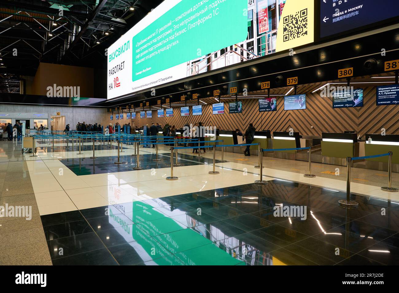 MOSCOW, RUSSIA - CIRCA JANUARY, 2023: check-in area in Sheremetyevo ...