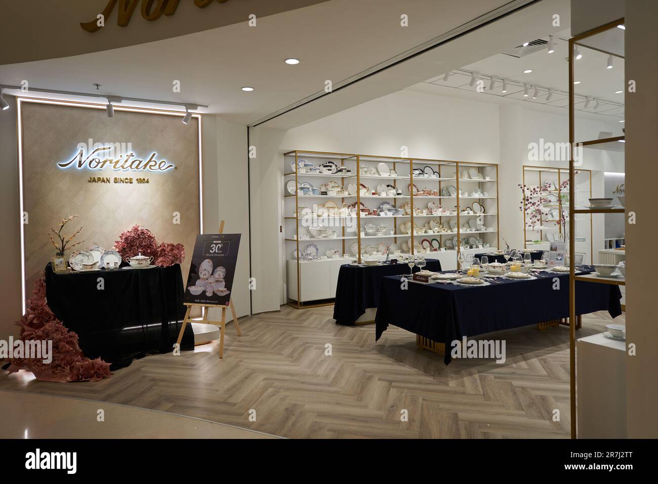 HO CHI MINH CITY, VIETNAM - CIRCA MARCH, 2023: Noritake retail store in Crescent Mall Stock ...