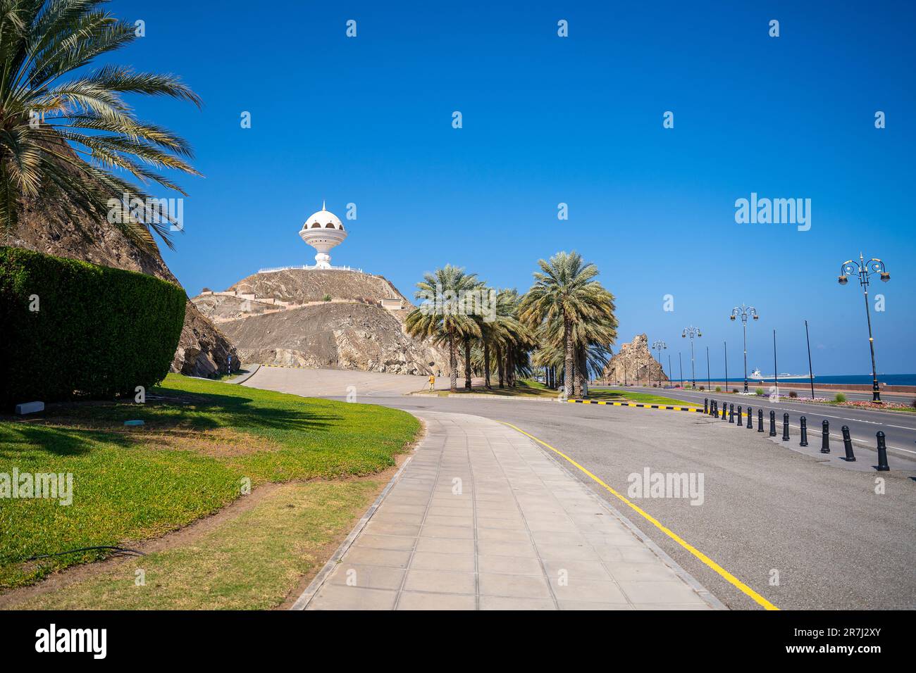 Muscat Oman Al Alam Palace Riyam Censer Stock Photo - Alamy