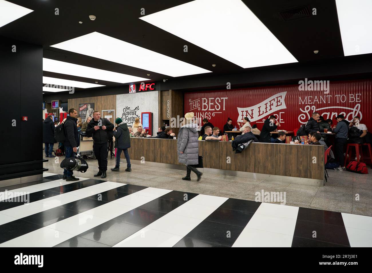 MOSCOW, RUSSIA - CIRCA JANUARY, 2023: KFC fast food restaurant at ...