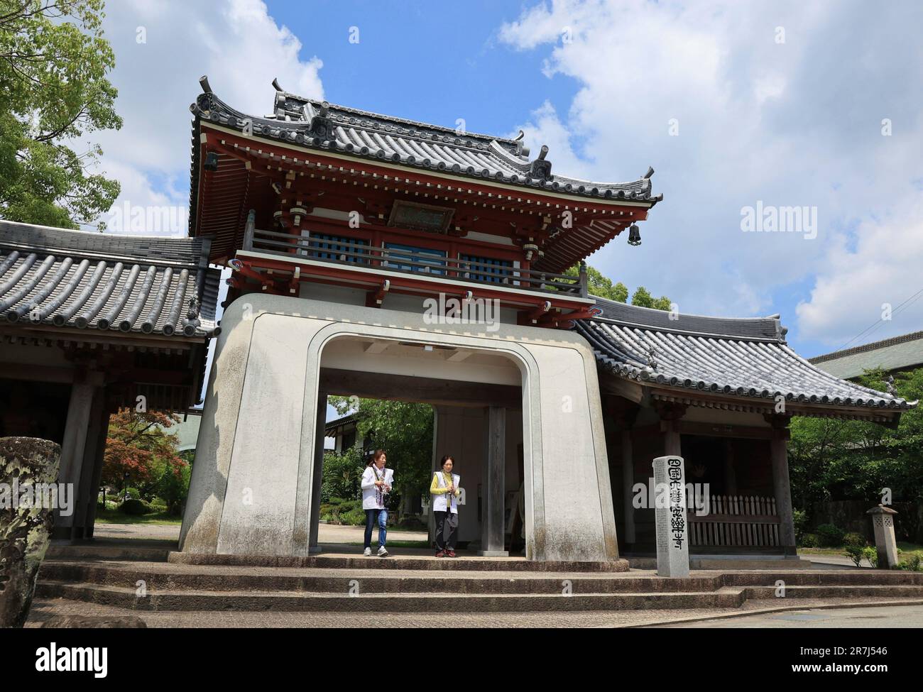 A photo shows Anraku-ji, a Japanese Buddhist temple and Temple 6 on the ...