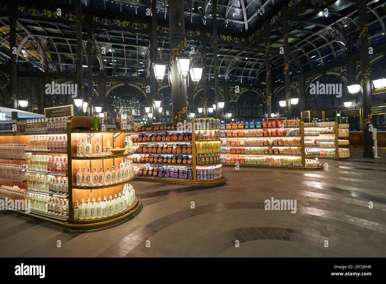 DOHA, QATAR - CIRCA MARCH, 2023: interior shot of SNAN Food Hall in ...