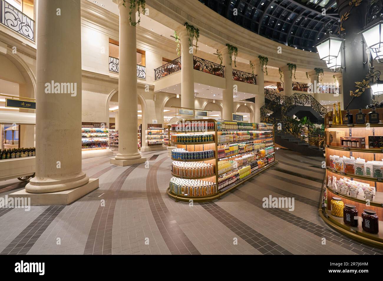 DOHA, QATAR - CIRCA MARCH, 2023: interior shot of SNAN Food Hall in ...