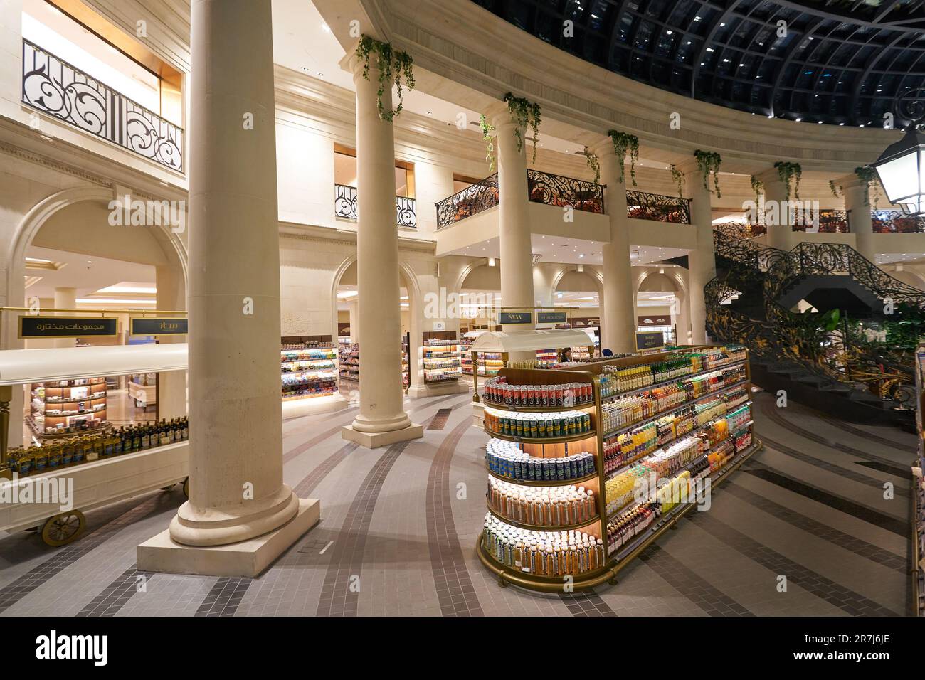 DOHA, QATAR - CIRCA MARCH, 2023: interior shot of SNAN Food Hall in ...