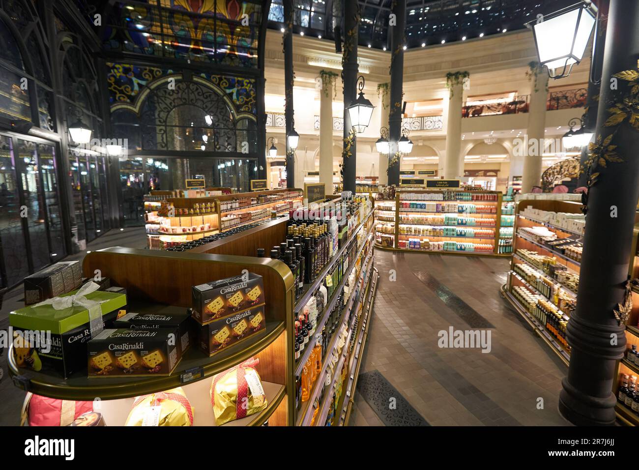 DOHA, QATAR - CIRCA MARCH, 2023: interior shot of SNAN Food Hall in ...