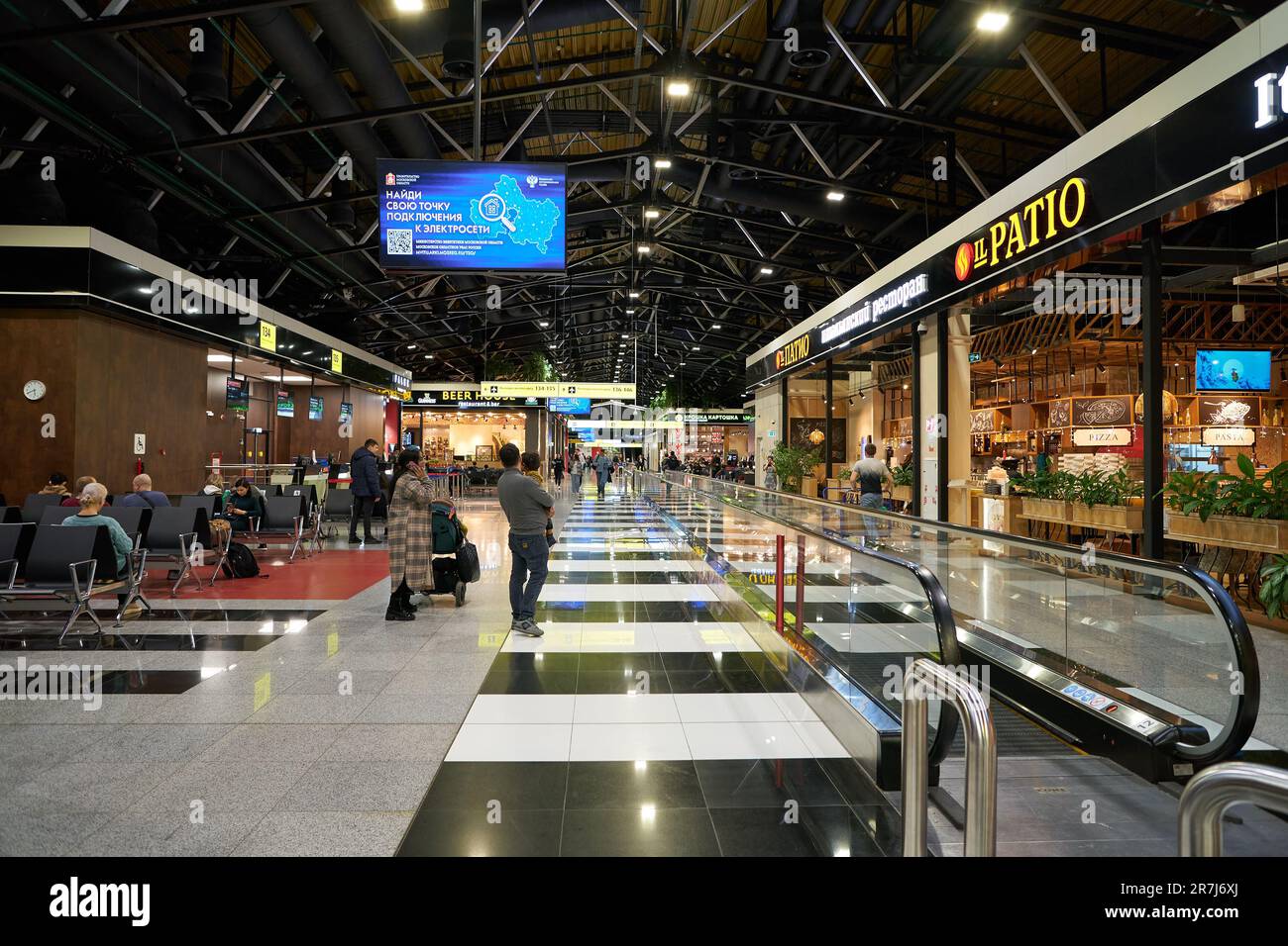 MOSCOW, RUSSIA - CIRCA JANUARY, 2023: interior shot of Sheremetyevo ...