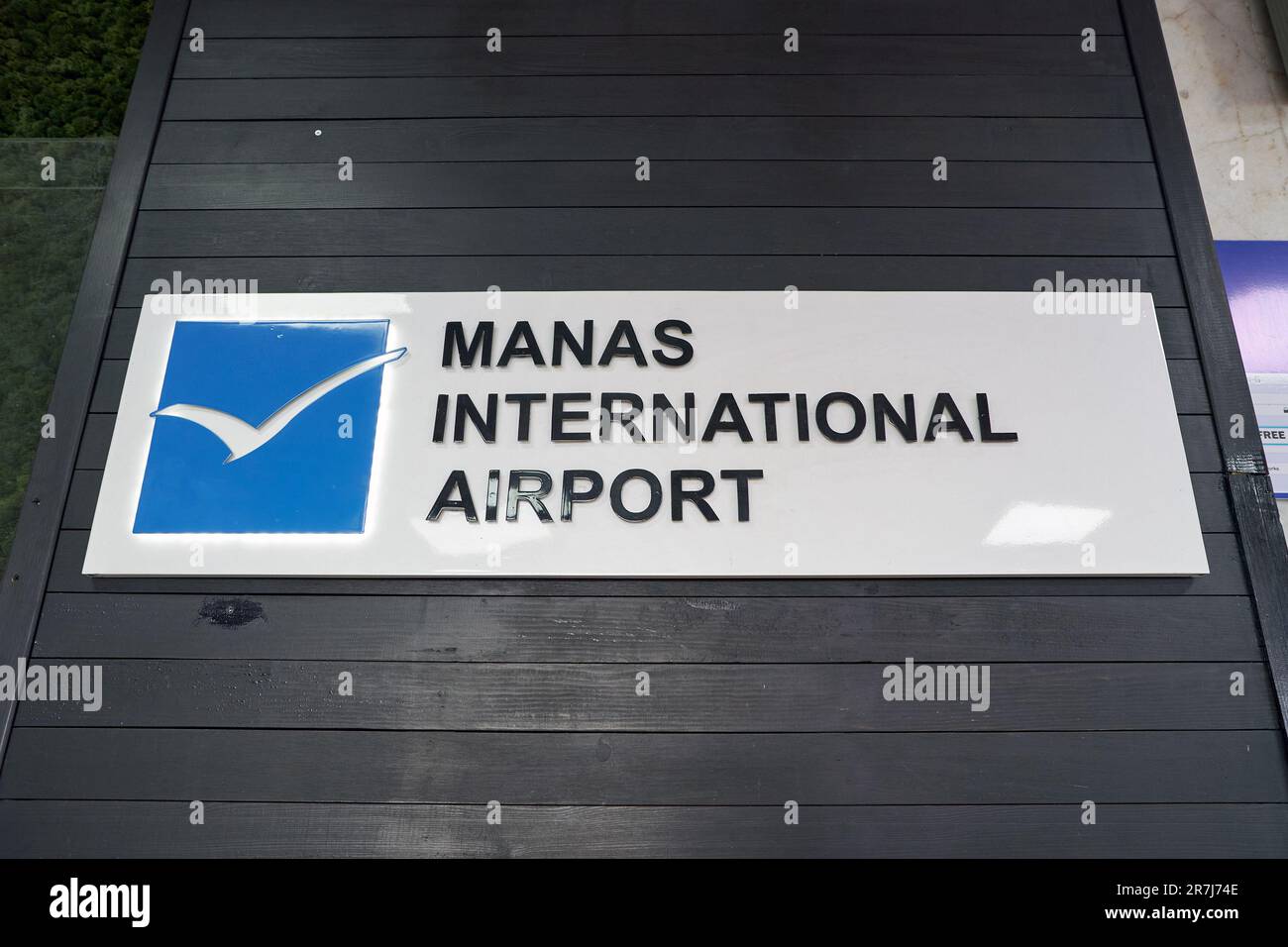 BISHKEK, KYRGYZSTAN - CIRCA JANUARY, 2023: close up shot of Manas ...