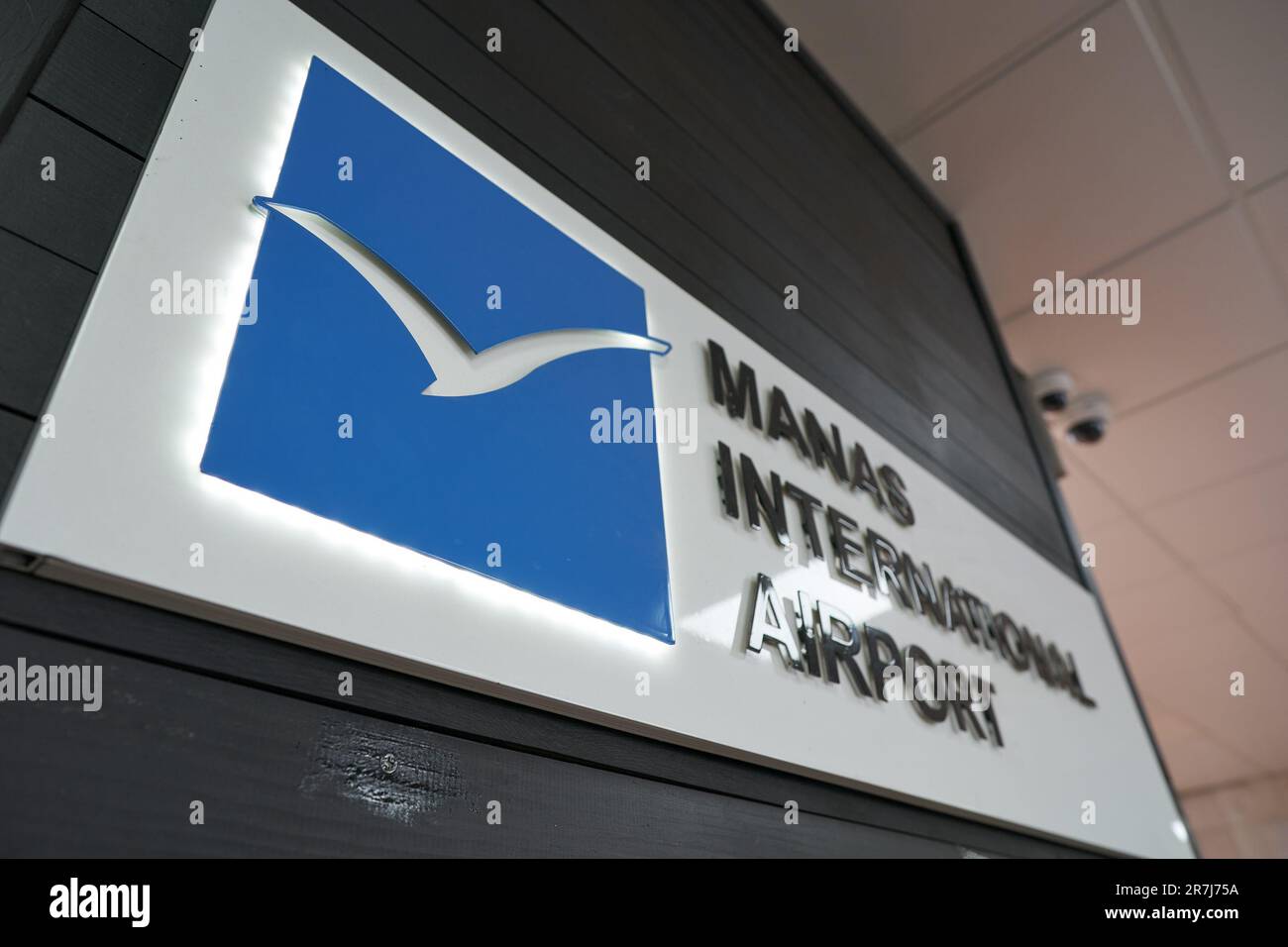 BISHKEK, KYRGYZSTAN - CIRCA JANUARY, 2023: close up shot of Manas ...