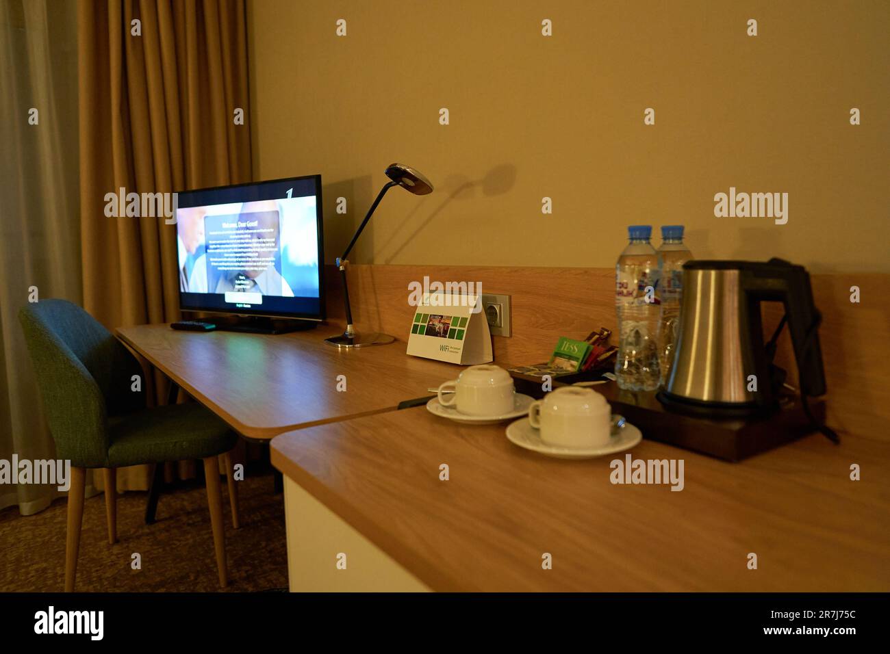 MOSCOW, RUSSIA - CIRCA JANUARY, 2023: interior shot of standard room ...