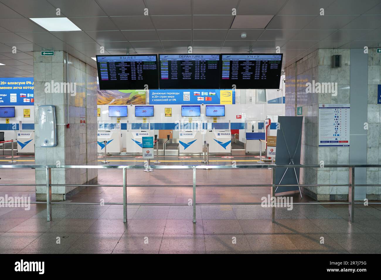 BISHKEK, KYRGYZSTAN - CIRCA JANUARY, 2023: digital flight information ...