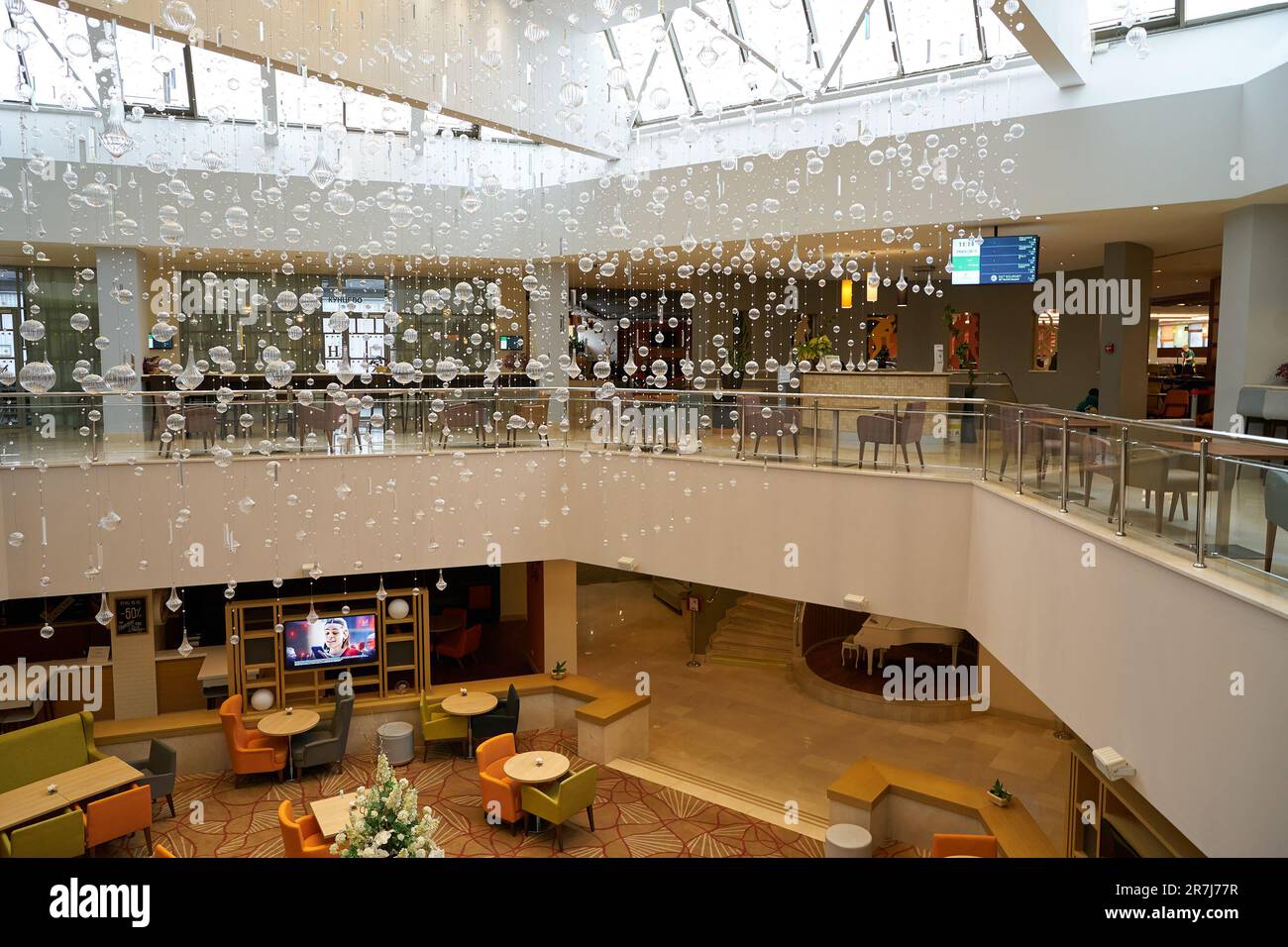 MOSCOW, RUSSIA - CIRCA JANUARY, 2023: interior shot of Holiday Inn ...