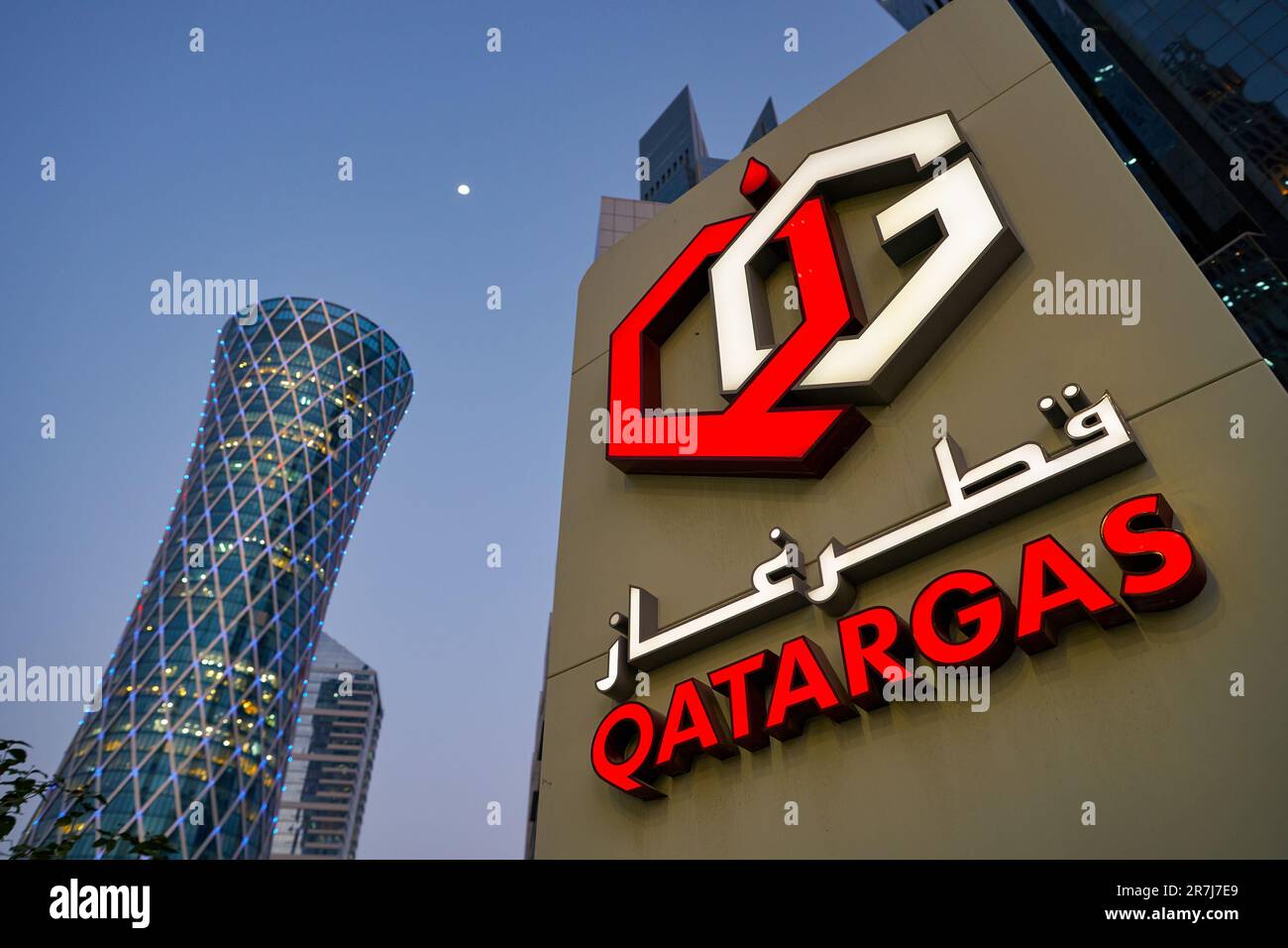 DOHA, QATAR - CIRCA MARCH, 2023: close up shot of Qatargas sign with ...