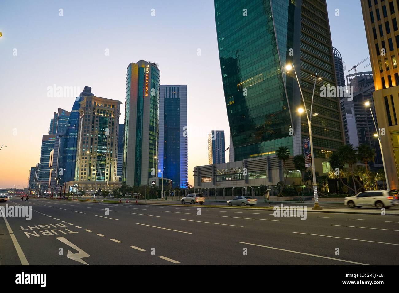 DOHA, QATAR - CIRCA MARCH, 2023: street level view of Doha Stock Photo ...