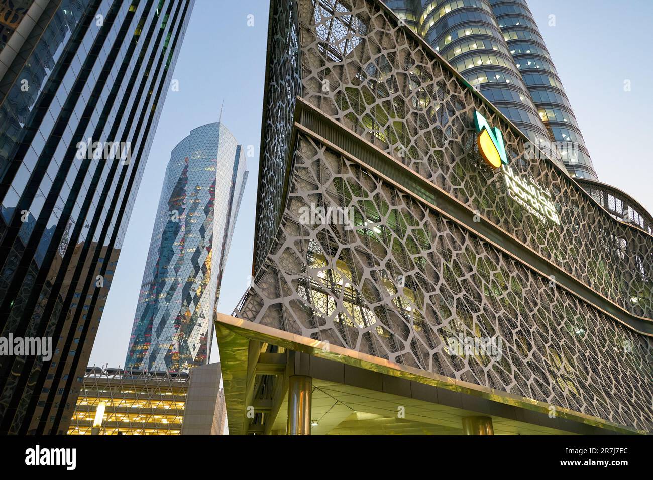 DOHA, QATAR - CIRCA MARCH, 2023: North Oil Company sign seen on ...