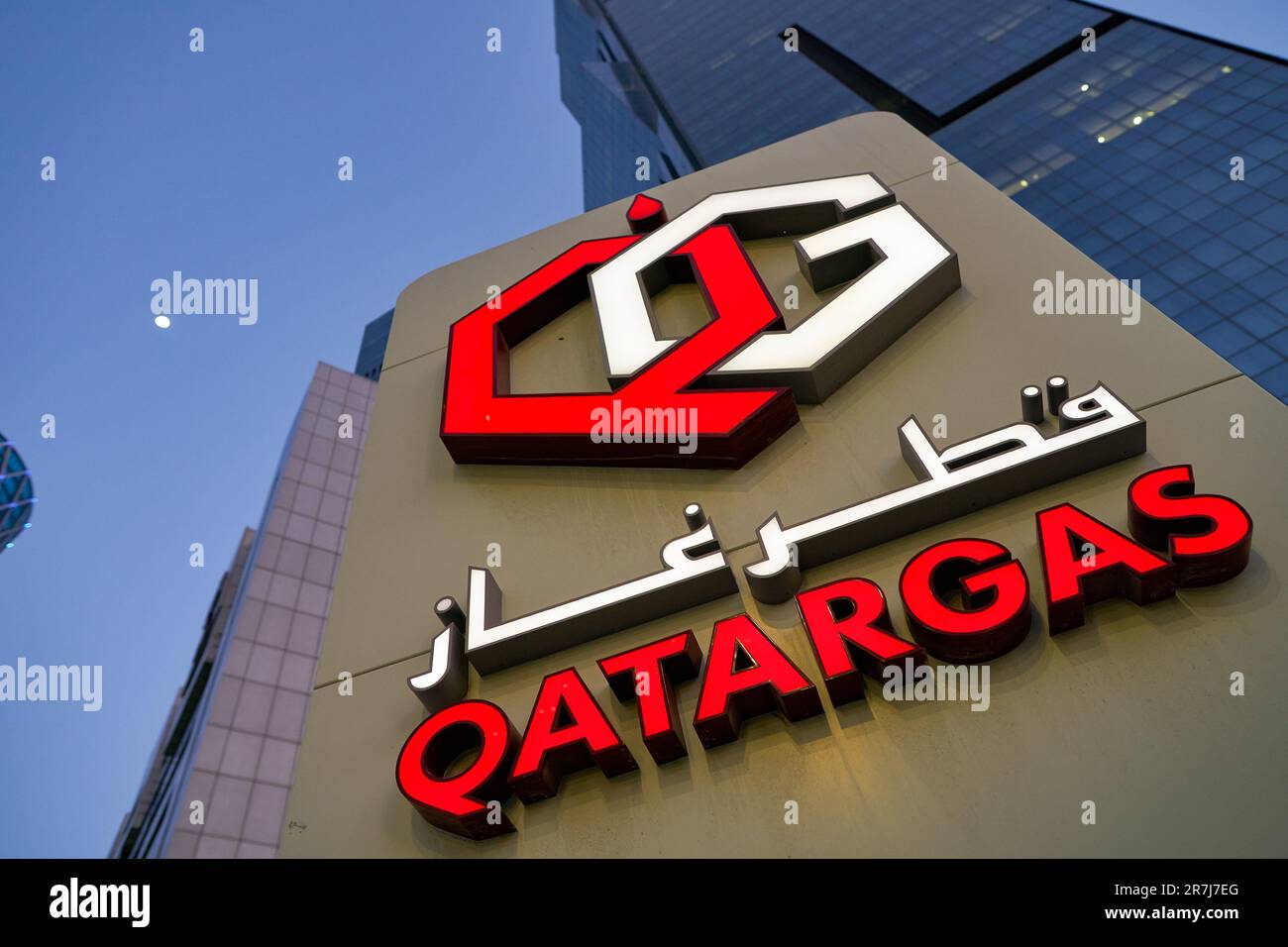 DOHA, QATAR - CIRCA MARCH, 2023: close up shot of Qatargas sign seen in ...