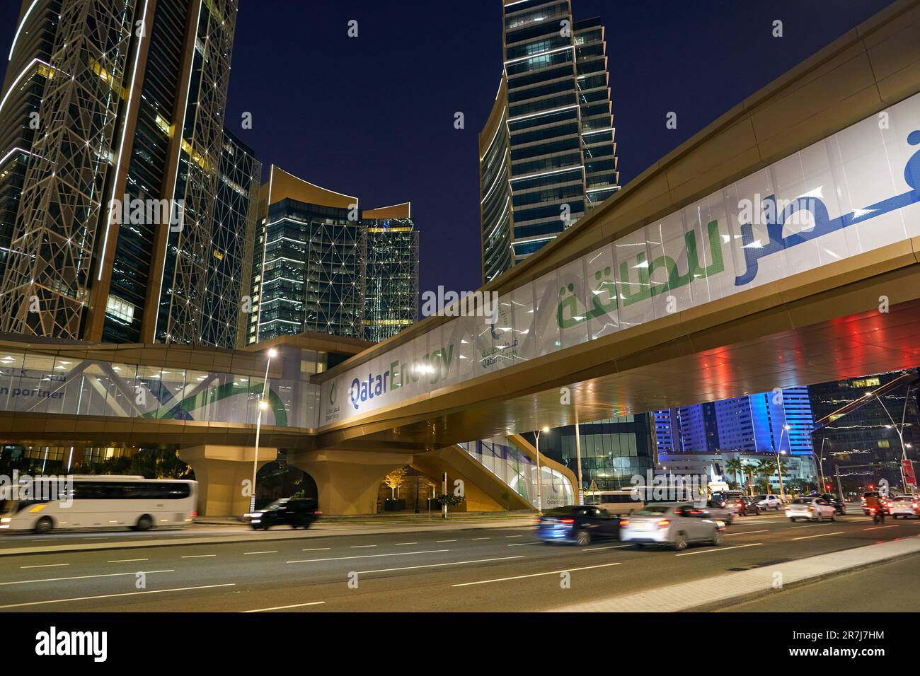 DOHA, QATAR - CIRCA MARCH, 2023: street level view of Doha Stock Photo ...