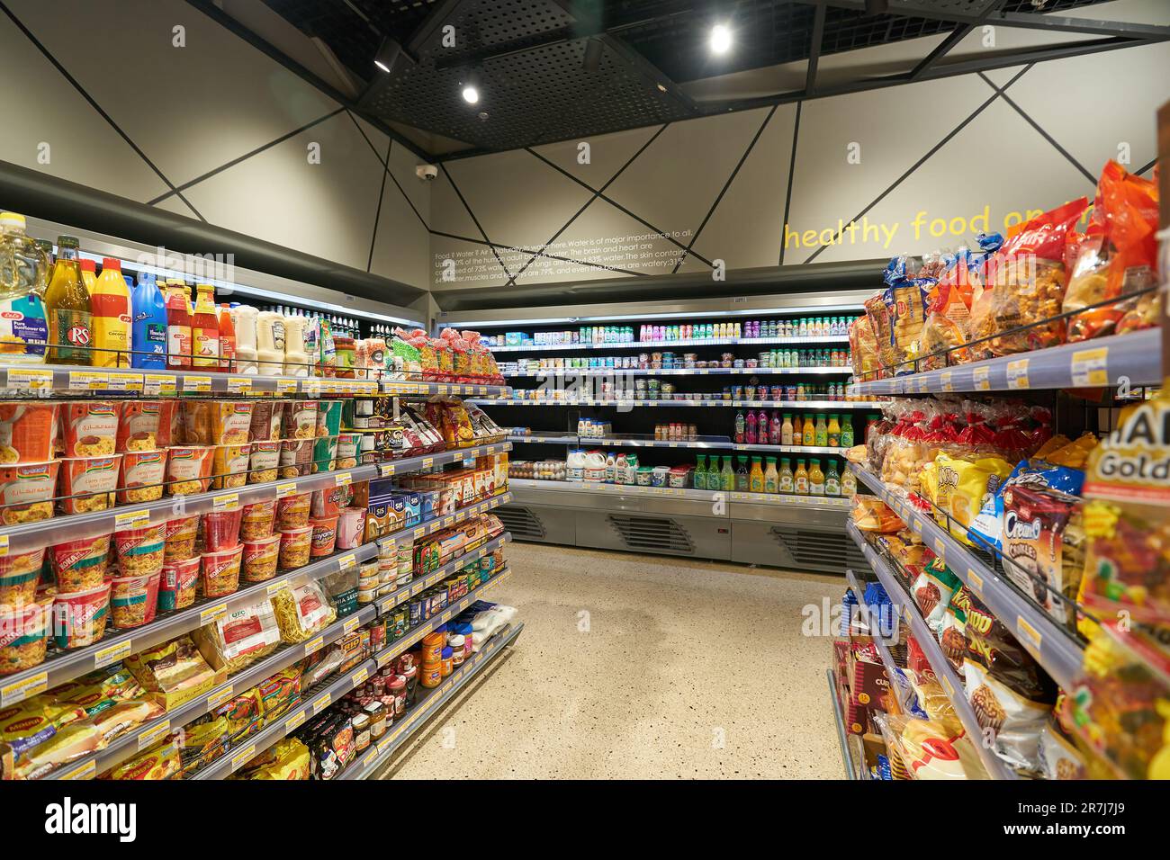 Lulu express hi-res stock photography and images - Alamy