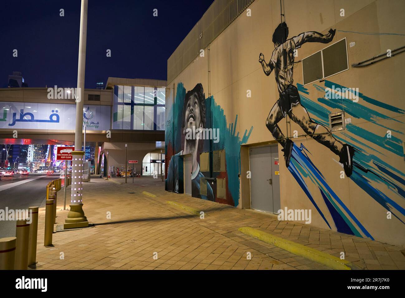 DOHA, QATAR - CIRCA MARCH, 2023: street level view of Doha Stock Photo ...