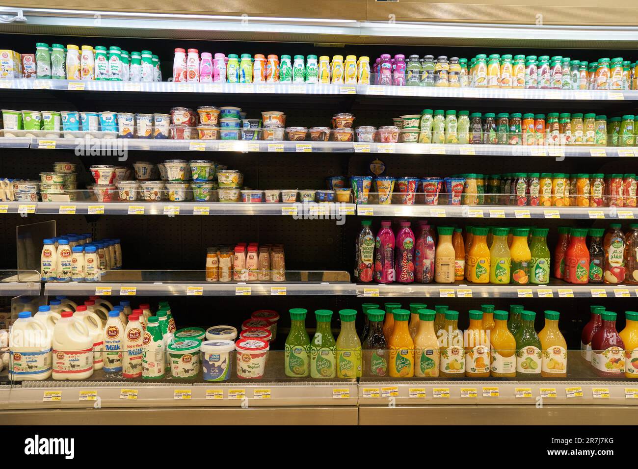 DOHA, QATAR - CIRCA MARCH, 2023: various food products displayed at ...