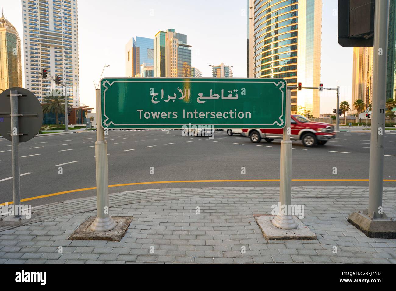 DOHA, QATAR - CIRCA MARCH, 2023: Towers Intersection street sign seen ...
