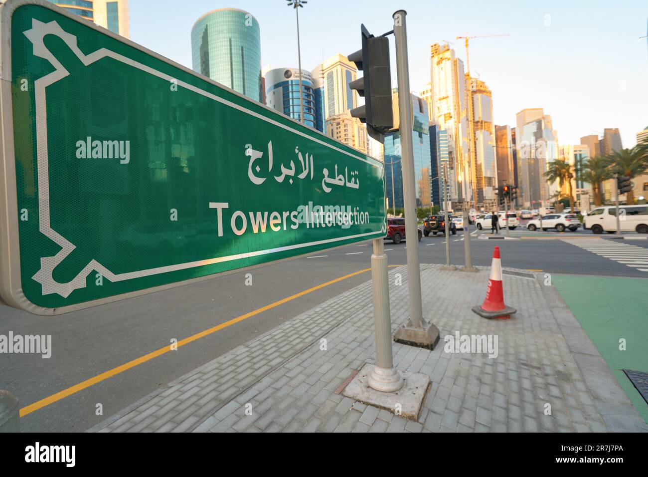DOHA, QATAR - CIRCA MARCH, 2023: close up shot of Towers intersection ...
