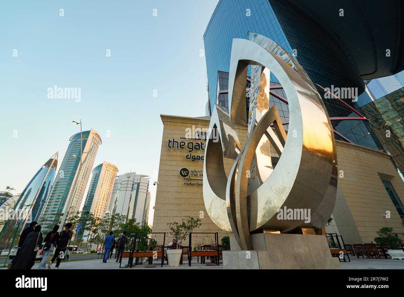 Doha Qatar Circa March 2023 Street Level View Of The Gate Mall