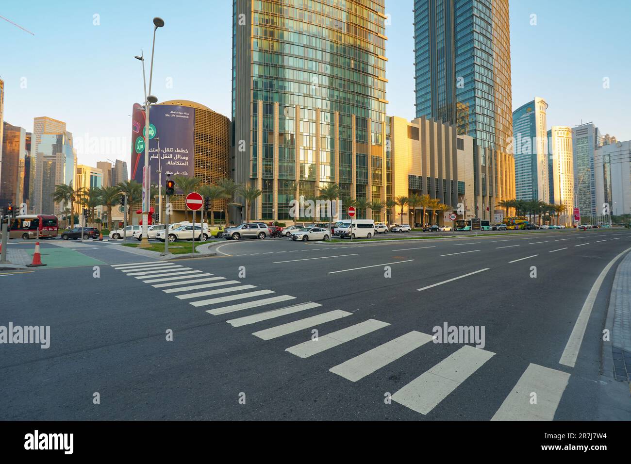 DOHA, QATAR - CIRCA MARCH, 2023: street level view of Doha Stock Photo ...