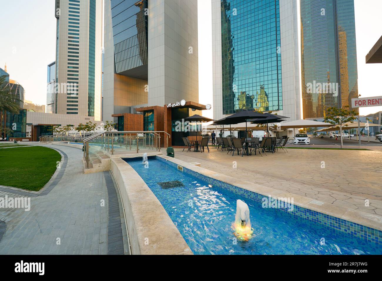 DOHA, QATAR - CIRCA MARCH, 2023: street level view of Doha Stock Photo ...