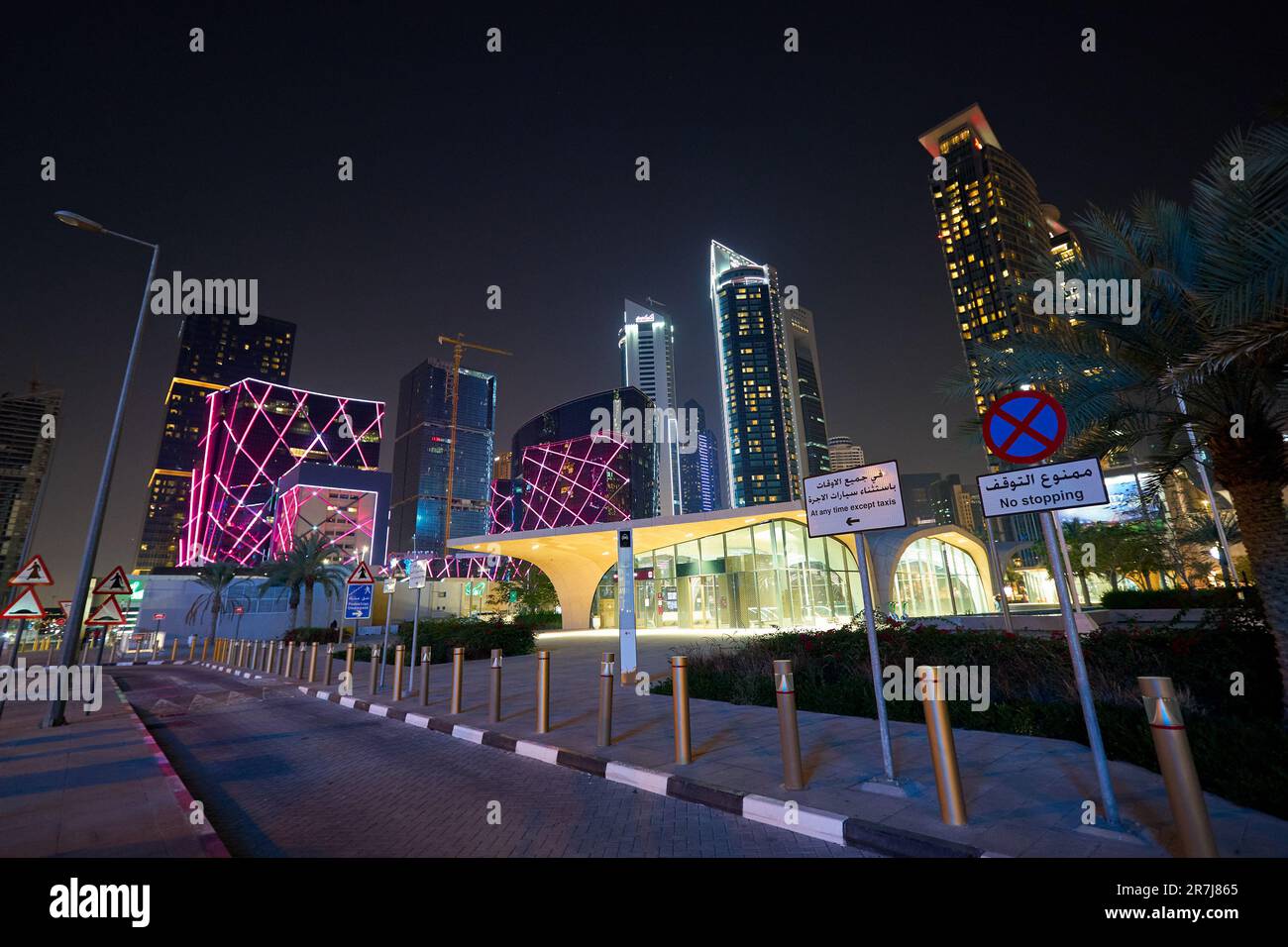DOHA, QATAR - CIRCA MARCH, 2023: street level view of Doha Stock Photo ...
