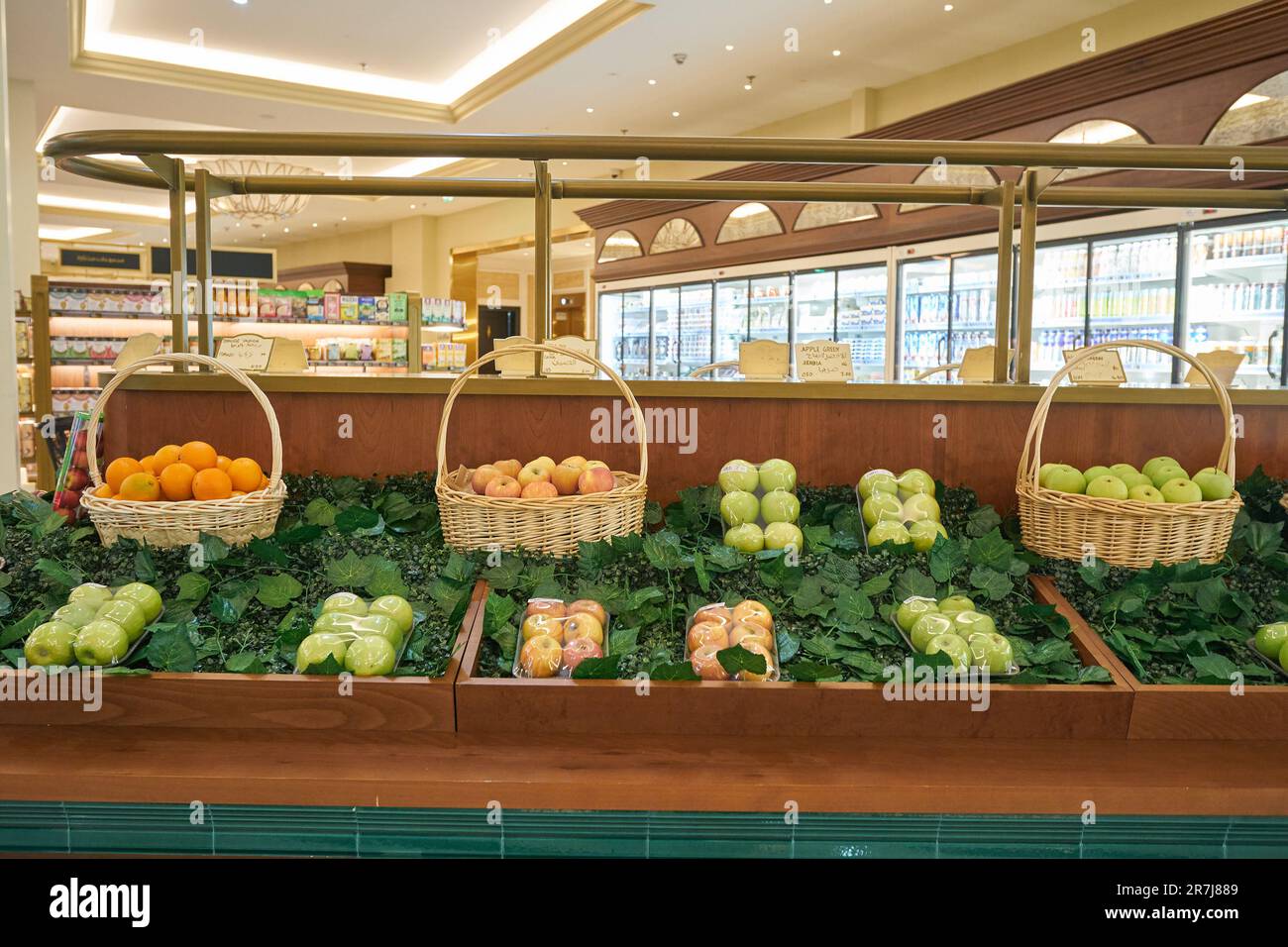 DOHA, QATAR - CIRCA MARCH, 2023: interior shot of SNAN Food Hall in ...