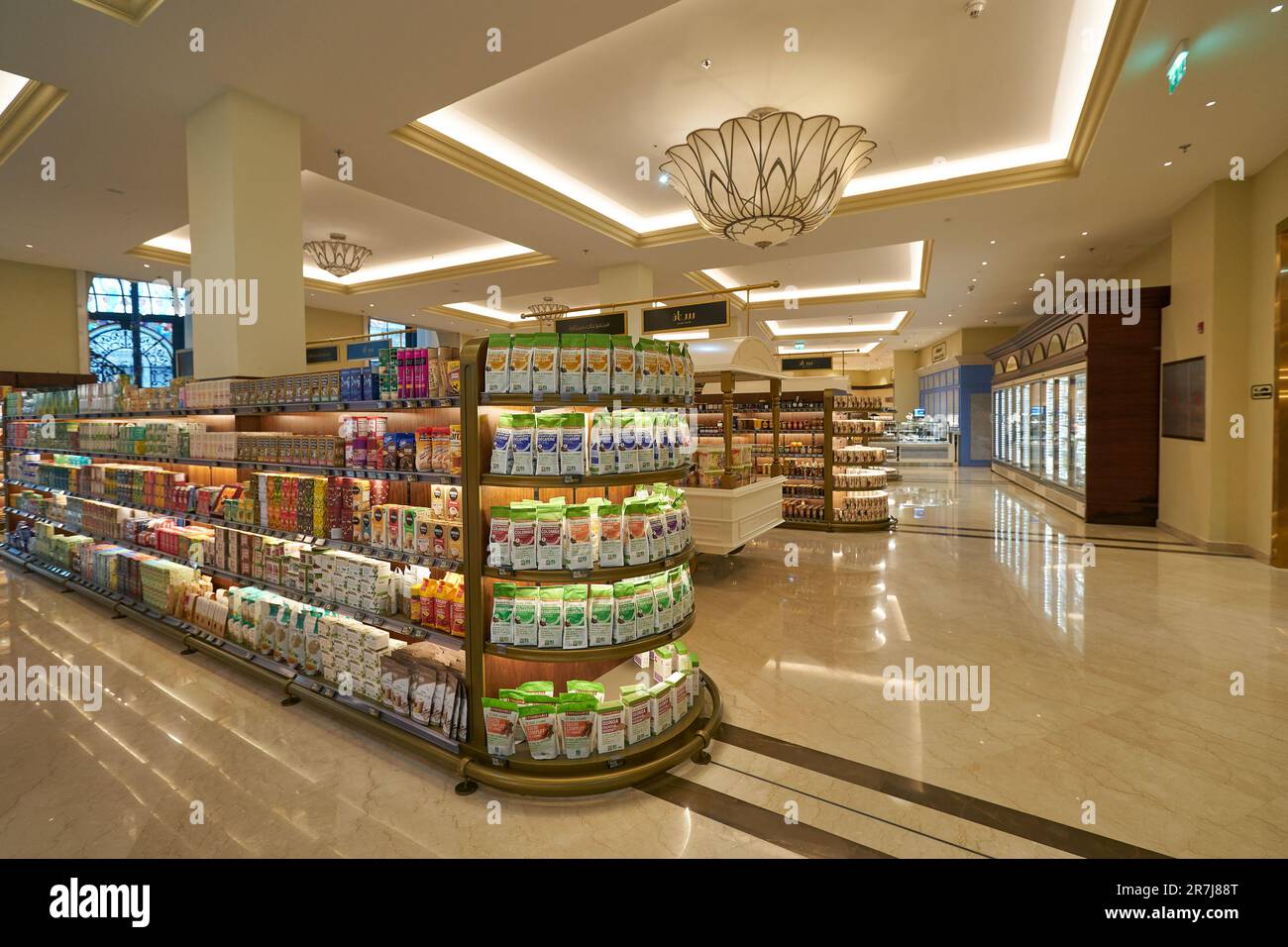 DOHA, QATAR - CIRCA MARCH, 2023: interior shot of SNAN Food Hall in ...
