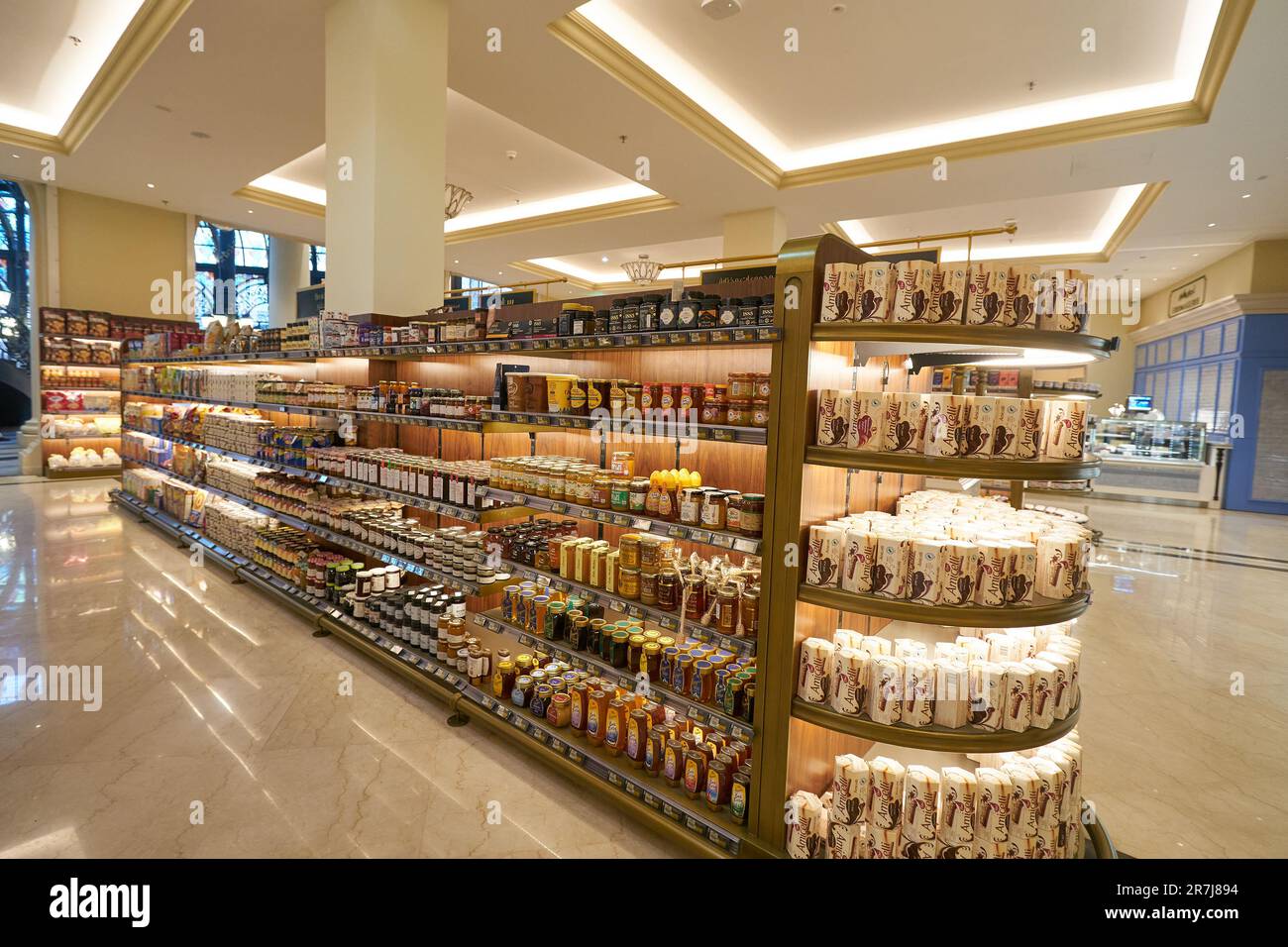 DOHA, QATAR - CIRCA MARCH, 2023: interior shot of SNAN Food Hall in ...