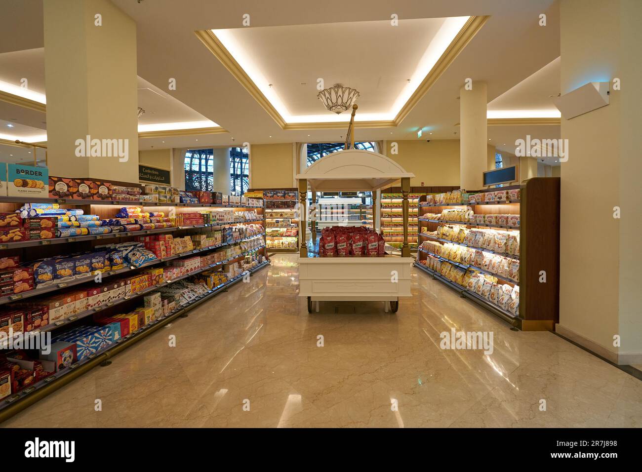 DOHA, QATAR - CIRCA MARCH, 2023: interior shot of SNAN Food Hall in ...