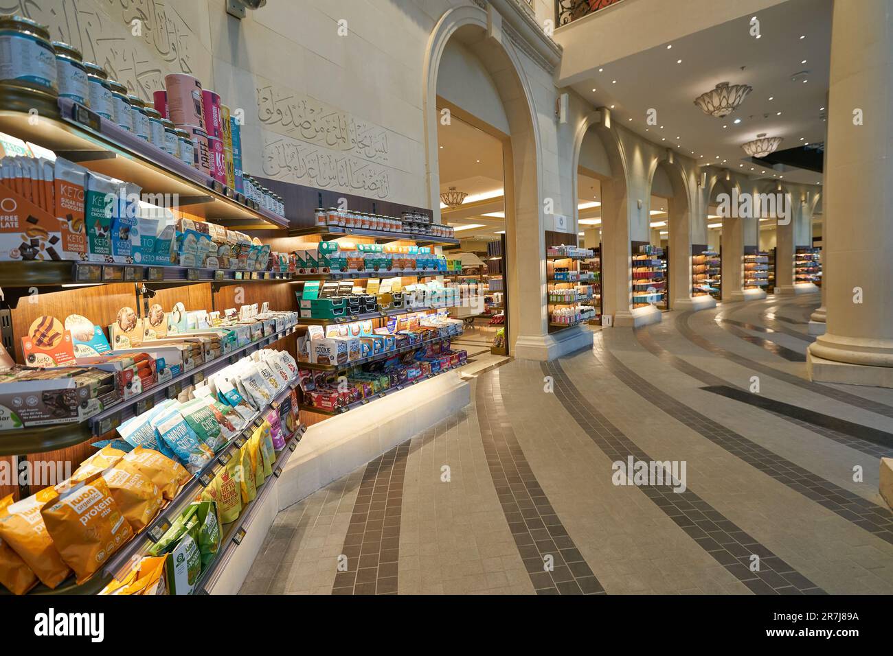 DOHA, QATAR - CIRCA MARCH, 2023: interior shot of SNAN Food Hall in ...