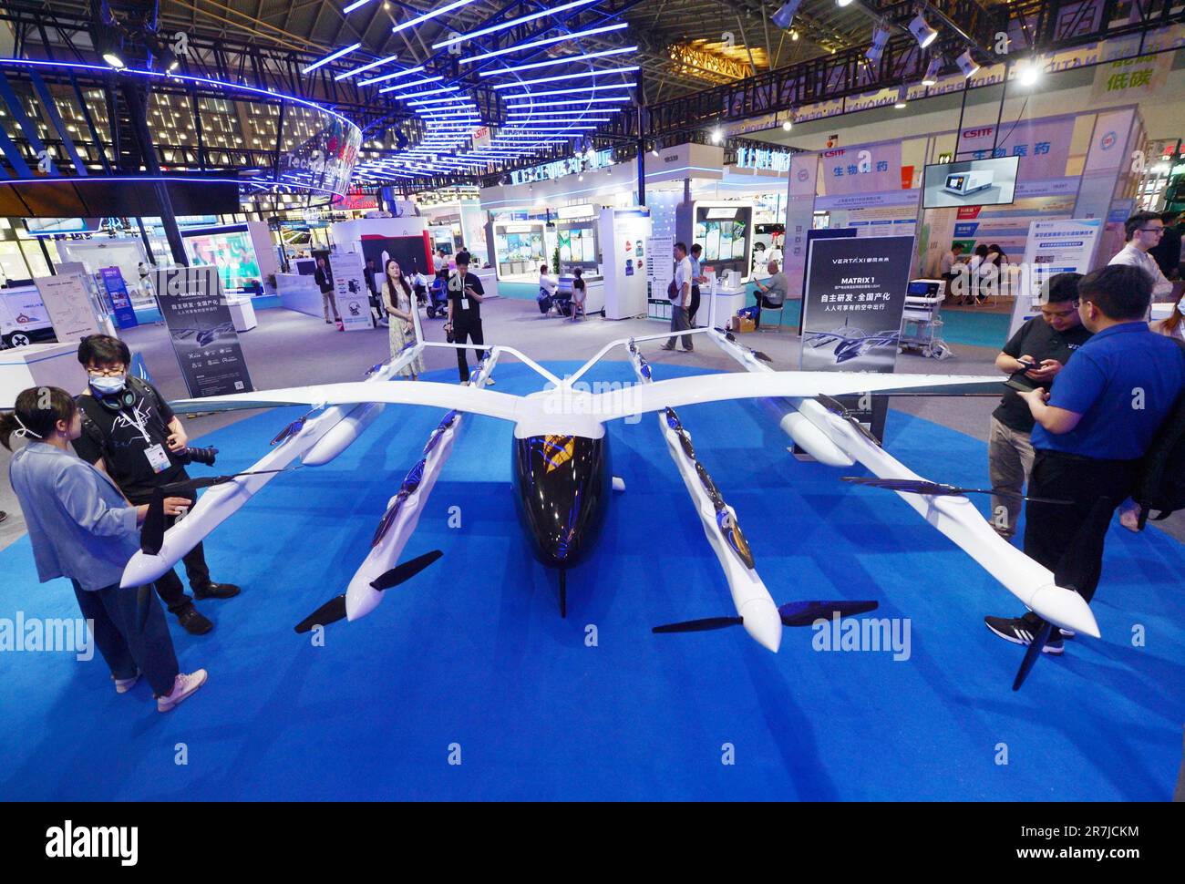 The 9th China (Shanghai) International Technology Fair kicks off in ...