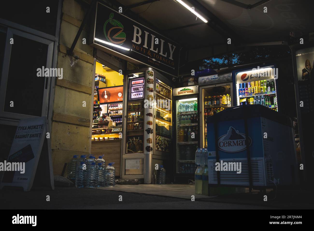 Vending shop hi-res stock photography and images - Alamy