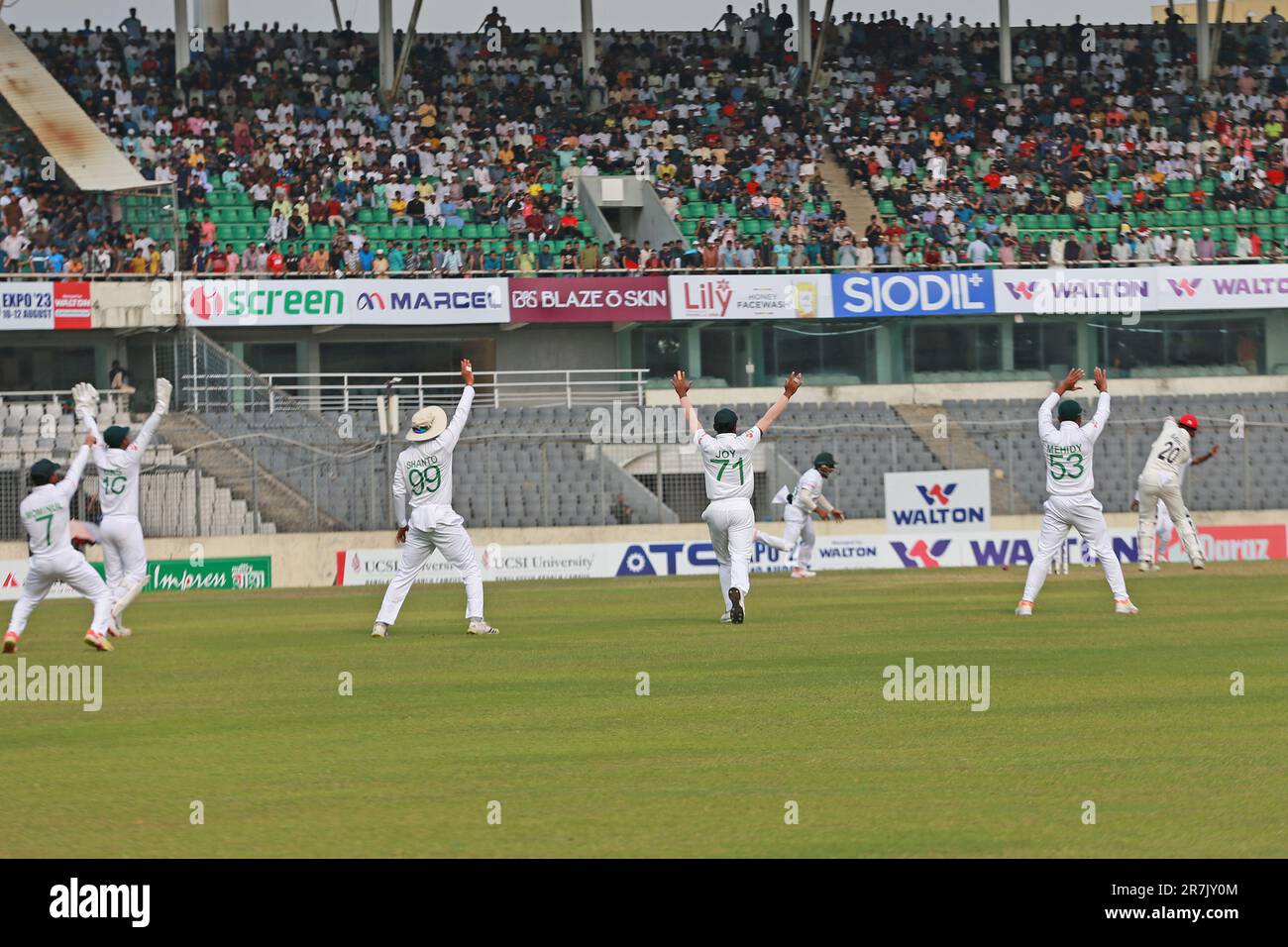 Bangladesh-Afghanistan alone Test match day three at the Sher-e-Bangla ...