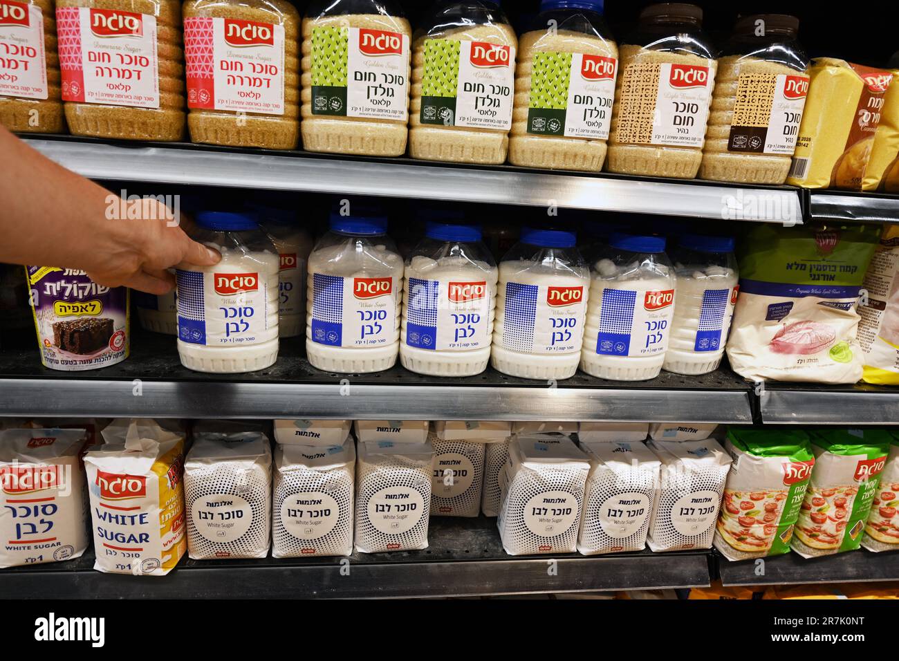 Sugat hi-res stock photography and images - Alamy