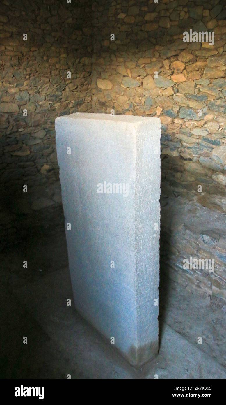 Stone with inscriptions of the King Ezana (4th century), Axum, Tigray ...
