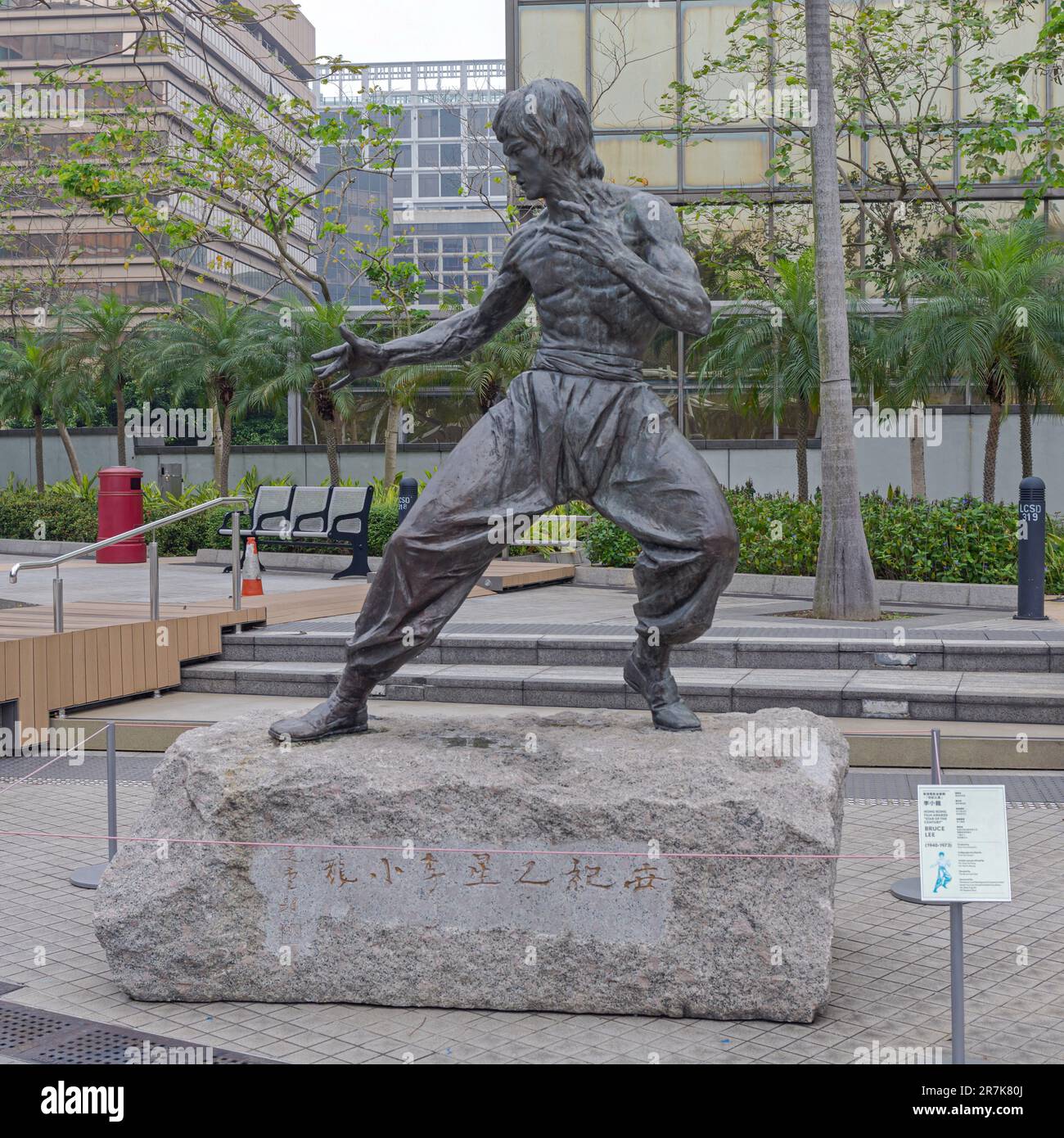 Hong Kong, China - April 26, 2017: Statue of Famous Action Movie Actor ...