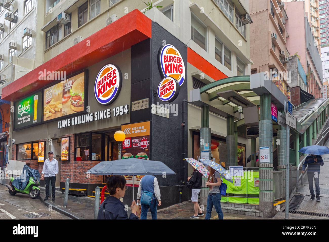 Hong Kong, China - April 26, 2017: Fast Food Restaurant Burger King ...
