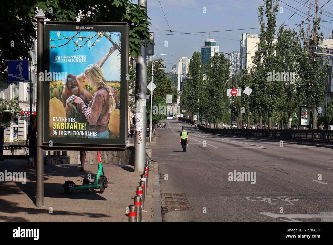 Kyiv, Ukraine. 16th June, 2023. The police block traffic on the streets of Kyiv for the ...