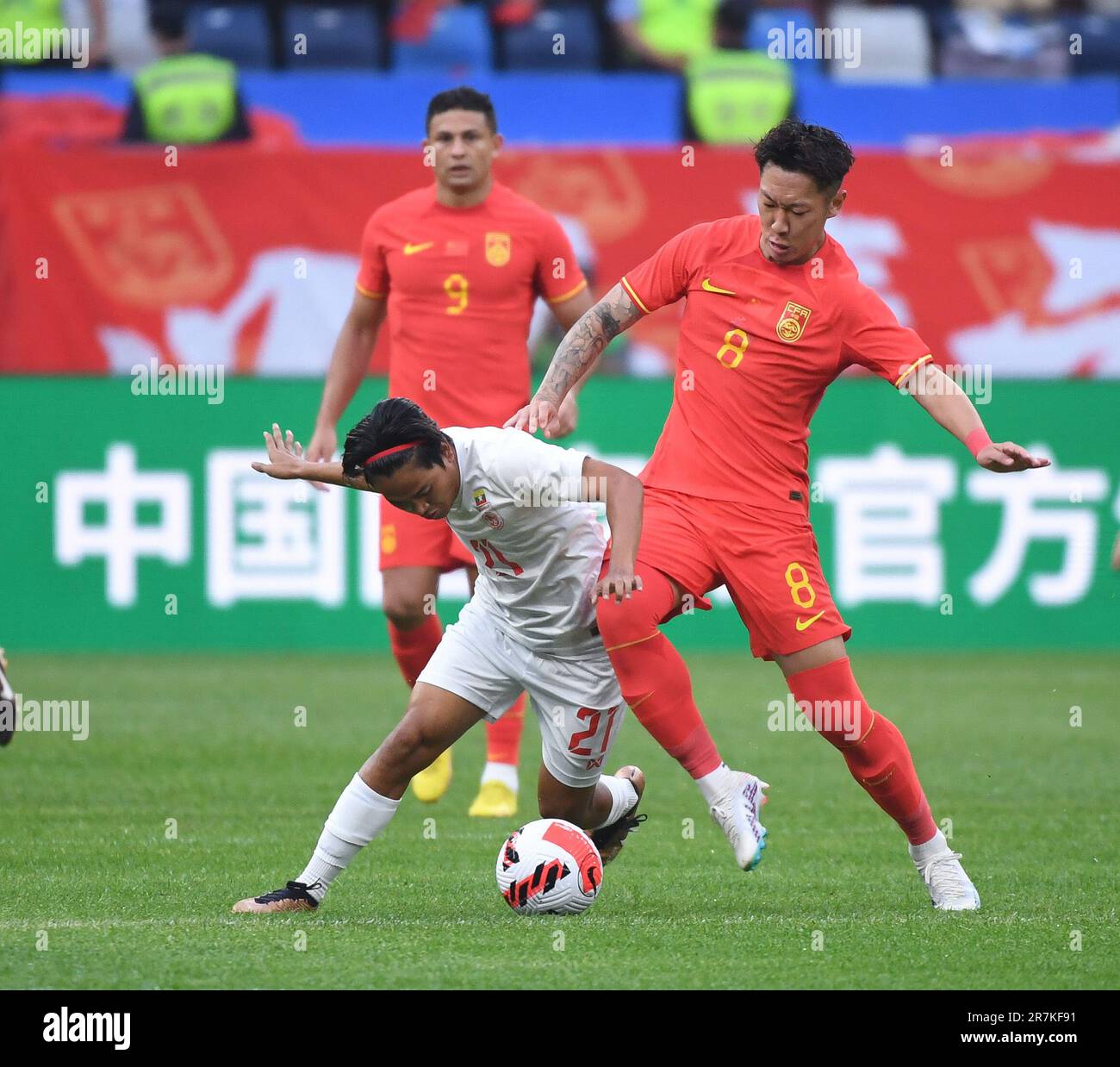 Yan oo hi-res stock photography and images - Alamy