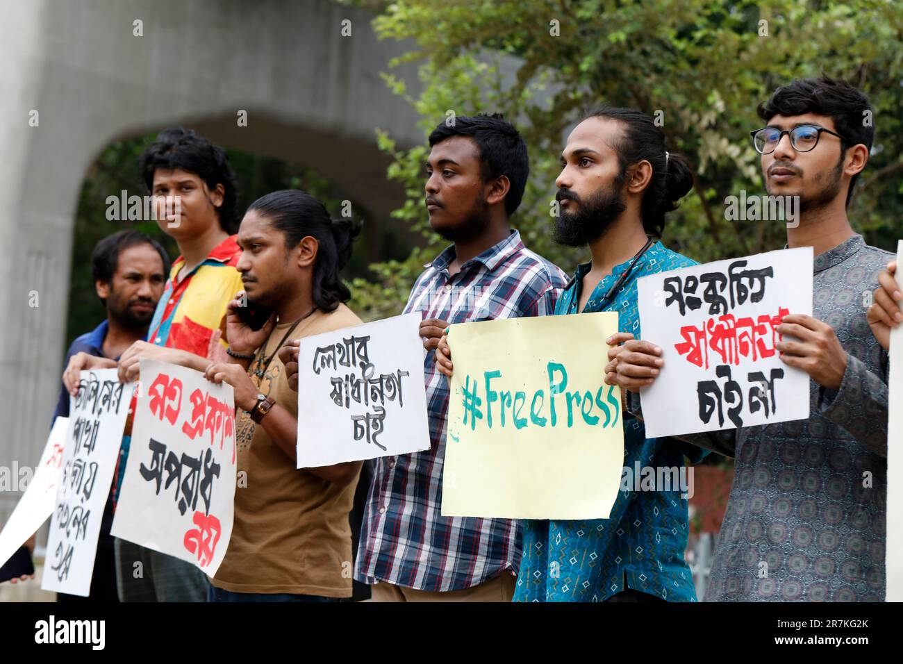 Dhaka, Bangladesh - June 16, 2023: Protesting against the killing of ...