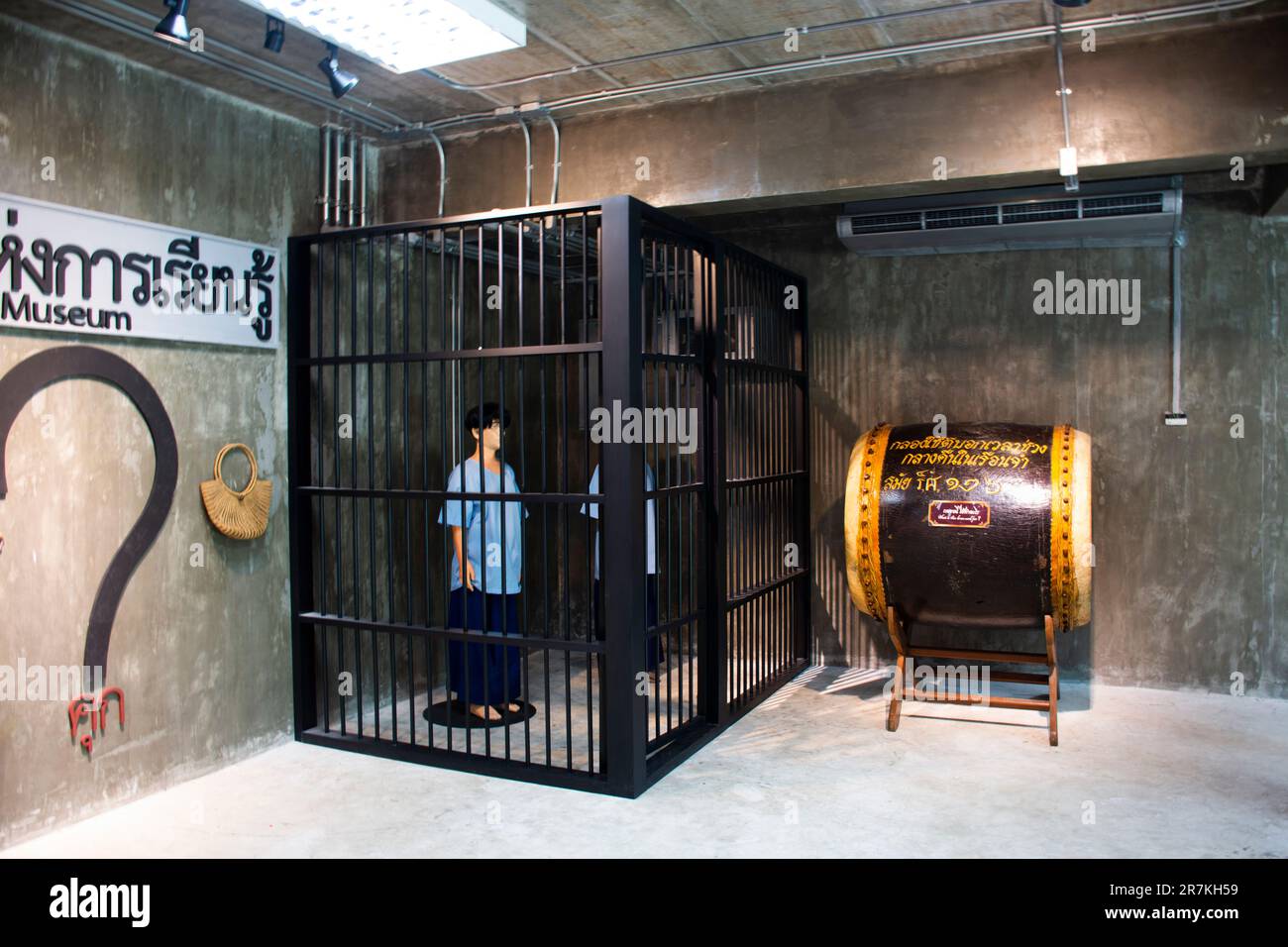 Interior showcase the history of Thailand prisons in museum of the Department of Corrections or ...