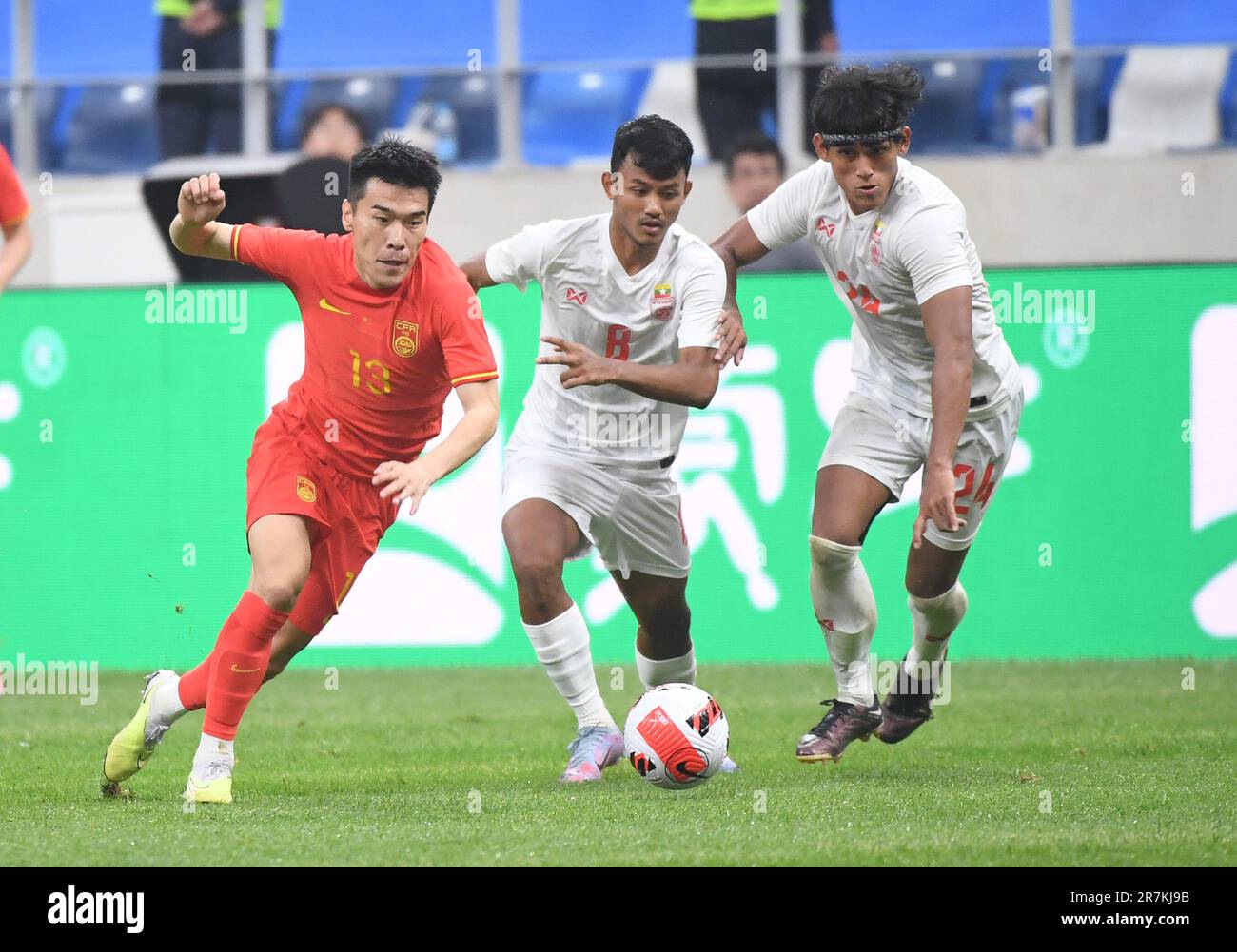 Nyein chan hi-res stock photography and images - Alamy