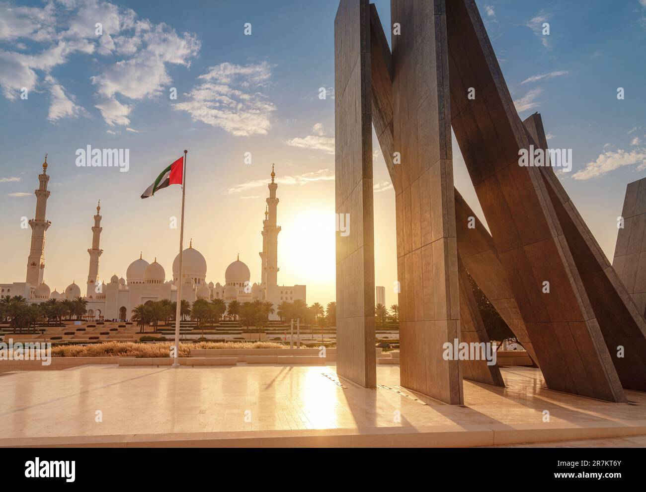 20 March 2023, Abu Dhabi, UAE: Evening view from Wahat Al Karama or ...