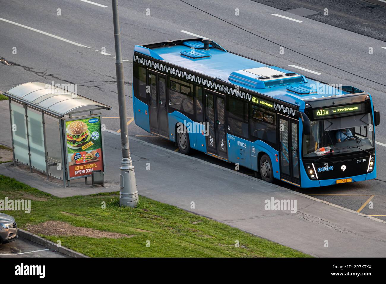11.05.2023 Russia, Moscow. In the photo: Bus with route No. 611 Vnukovo ...