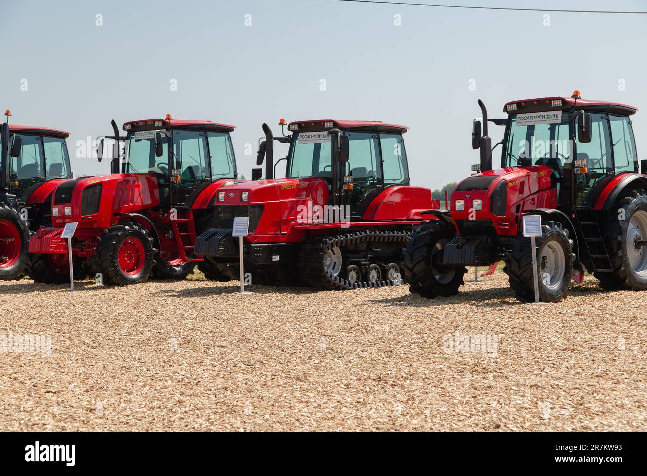 Russia, Kazan - June, 2022: Powerful tractors of the BELARUS brand at ...