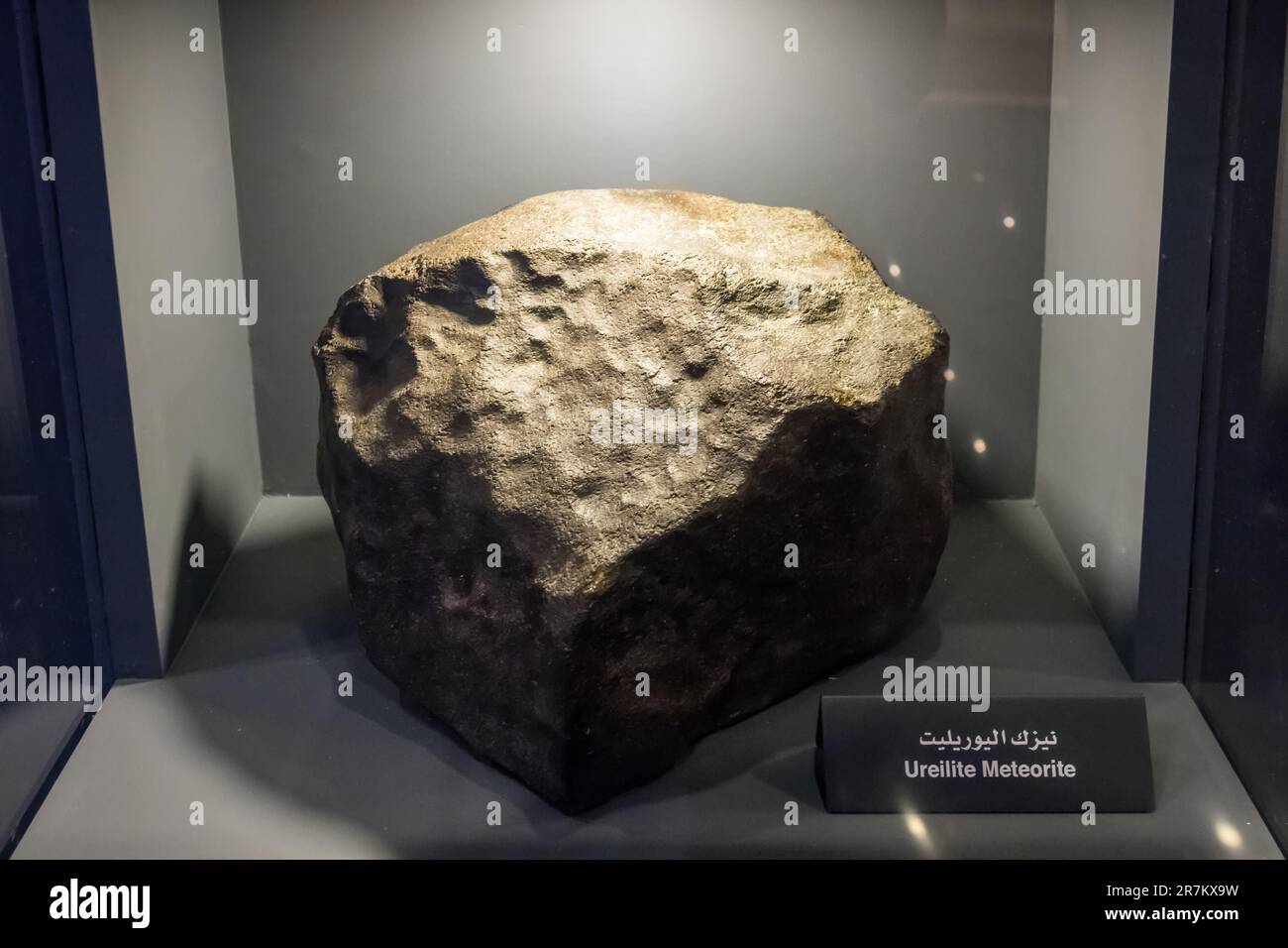 Meteorite rock hi-res stock photography and images - Alamy